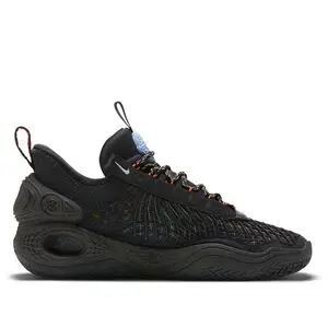 Nike Cosmic Unity Ep "ghost - Black/white-ghost