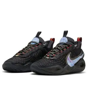 Nike Cosmic Unity Ep "ghost - Black/white-ghost