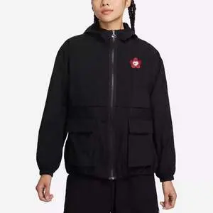 Nike Hooded Jacket