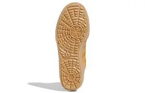 Adidas Originals Akando Atr High Top Sneakers