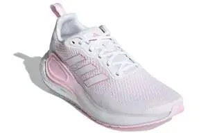 Adidas Lavarun Sneakers