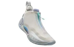LI-NING Li Ning Way Of Wade "cotton Candy" Basketball Sneakers