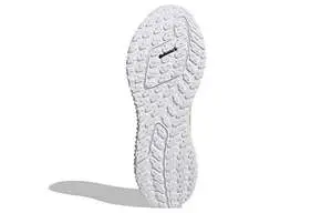 Adidas 4dfwd 2 Sneakers
