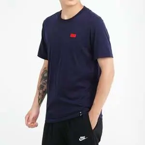Nike France National Team 20/21 T-shirt 'navy Blue - Blue/red