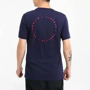 Nike France National Team 20/21 T-shirt 'navy Blue - Blue/red