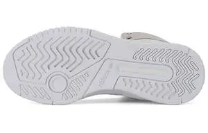 Adidas Originals Drop Step Xlt High-top Sneakers
