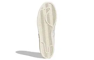 Adidas Superstar Vegan Icons Low Top Sneakers - Cream