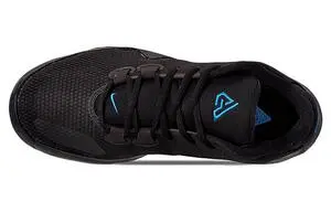 Nike Zoom Freak 1 Ep Athletic Sneakers - Black