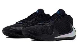 Nike Zoom Freak 1 Ep Athletic Sneakers