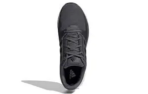 Adidas Sahale X Craft Sneakers