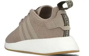 Adidas Nmd_r2 'vapour Grey' Sneakers - Light Brown