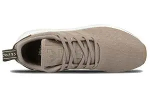 Adidas Nmd_r2 'vapour Grey' Sneakers - Light Brown