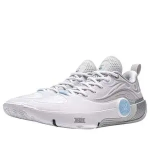 LI-NING Way Of Wade 'dlo' Abav085- Athletic Sneakers - Grey/white