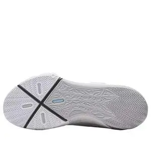 LI-NING Way Of Wade 'dlo' Abav085- Athletic Sneakers - Grey/white