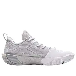LI-NING Way Of Wade 'dlo' Abav085- Athletic Sneakers - Grey/white