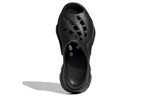 Adidas Stella Mccartney X Clog - Black