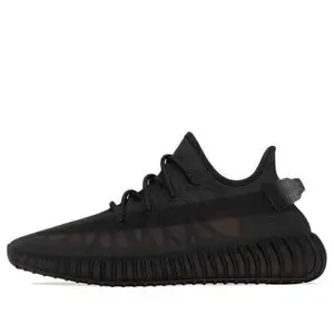 Adidas Yeezy Boost 350 V2 "mono Cinder" Sneakers - Cinder/black/grey