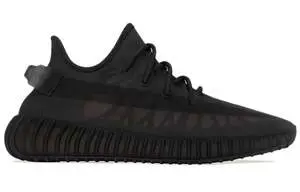 Adidas Yeezy Boost 350 V2 "mono Cinder" Sneakers - Cinder/black/grey