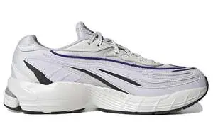 Adidas Originals Orketro Athletic Shoes - White/lilac