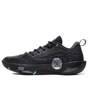 LI-NING Way Of Wade Sneakers - Black