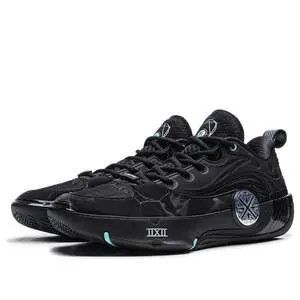 LI-NING Way Of Wade Sneakers