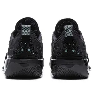 LI-NING Way Of Wade Sneakers