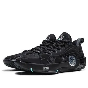 LI-NING Way Of Wade Sneakers - Black