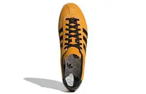 Adidas Mexicana Sneakers - Yellow