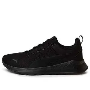 PUMA Anzarun Lite Sneakers - Black