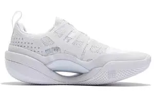LI-NING Glare X Way Of Wade Infinity Low Athletic Sneakers - White/grey