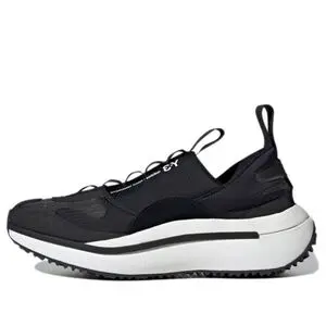 Adidas Y-3 Qisan Cozy Sneakers Black/white