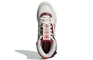 Adidas Drop Step "chinese New Year" Mid Top Sneakers
