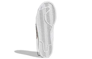 Adidas Originals Superstar Skate Shoes With Embellished Detail - White