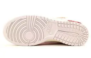 Nike X Off-white Dunk Low 'lot 19 Of 50 - Gray/white