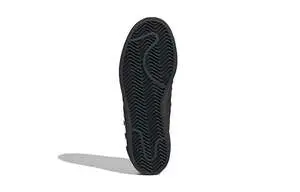 Adidas Originals Superstar Sneakers - Black