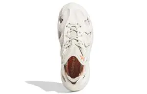 Adidas Adifom Q "off-white - Gray
