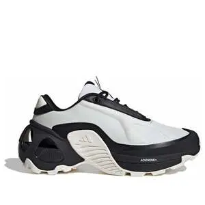 Adidas Wonder Runner Sneakers - White/black