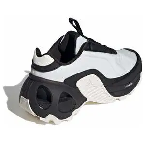 Adidas Wonder Runner Sneakers - White/black