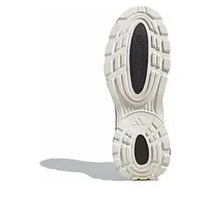 Adidas Wonder Runner Sneakers - White/black