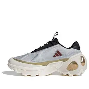 Adidas Adidas Wonder Runner Sneakers Grey/beige