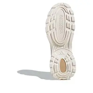 Adidas Wonder Runner Sneakers - Grey/beige