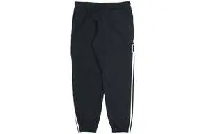Adidas Originals Standard 20 Wind Pants