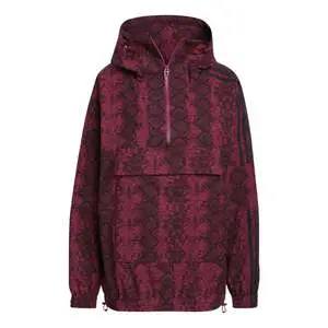 Adidas X Ivy Park Crossover Anorak With Snake Print
