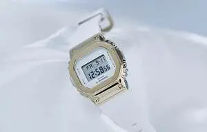 Casio G-shock Digital Watch With Metal Bezel