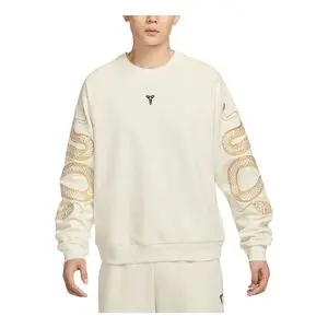 Nike Kobe Therma-fit Basketball Crew 'year Of Mamba - Sail