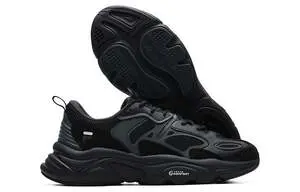 FILA Mars 2 Low Top Sneakers