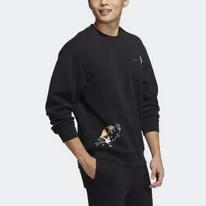 Adidas Neo Casual Sports Pullover