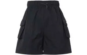 Nike Essential Shorts
