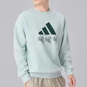 Adidas Ub Gfx Bos Logo Pullover Sweatshirt