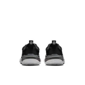 Nike Run Flow Sneakers